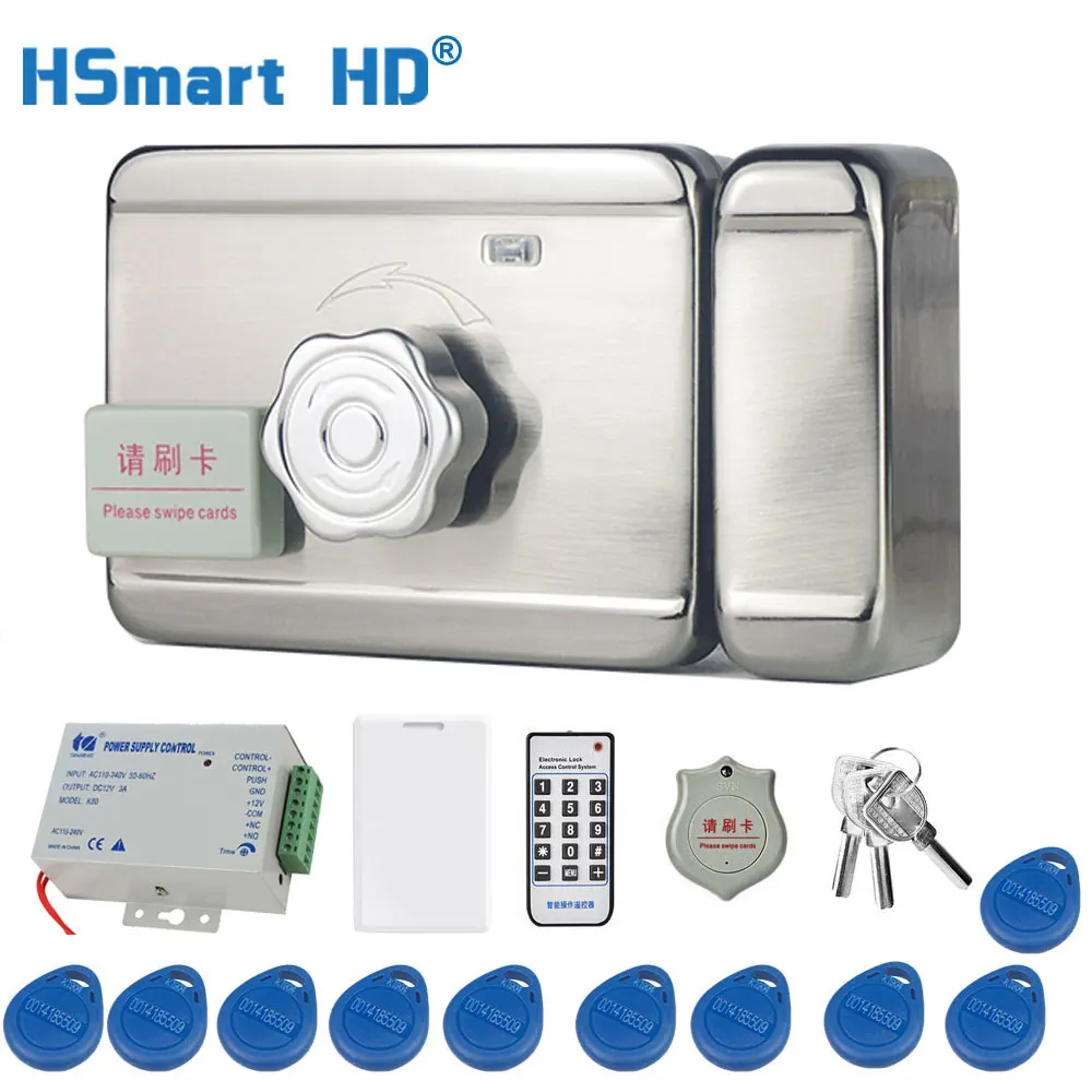 DC12V Metal Electric lock gate lock Access Control system Power Supply+ ...