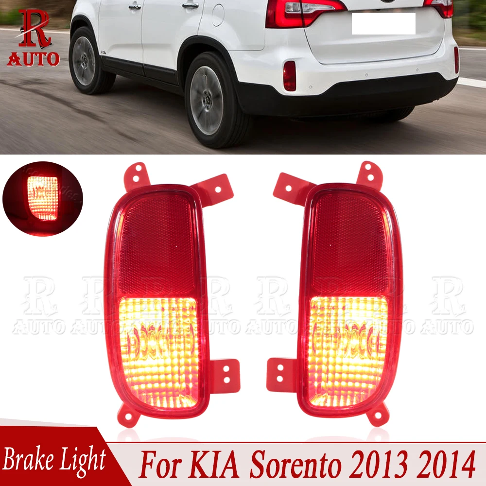 R-AUTO-For-KIA-Sorento-2013-2014-Rear-Bumper-Reflector-Tail-Light-Brake ...