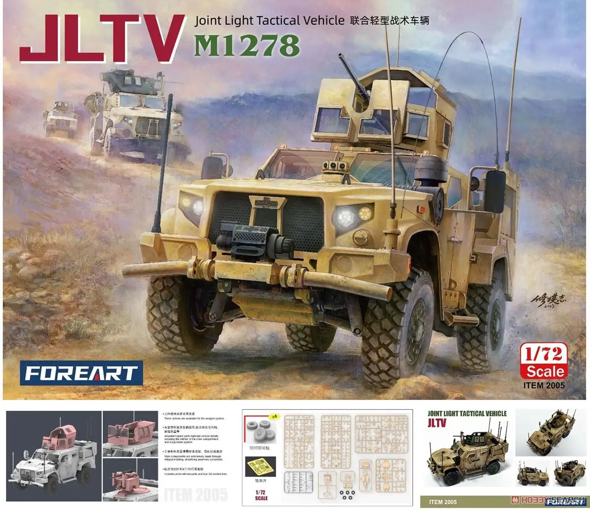 Fore-Hobby-2005-1-72-Scale-M1278-JLTV-Joint-Light-Tactical-Vehicl-Model ...