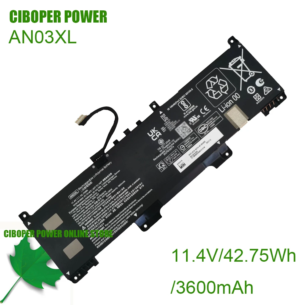 CP Laptop Battery AN03XL 11.4V/42.75Wh/3600mAh For Pro X360 Fortis 11 ...