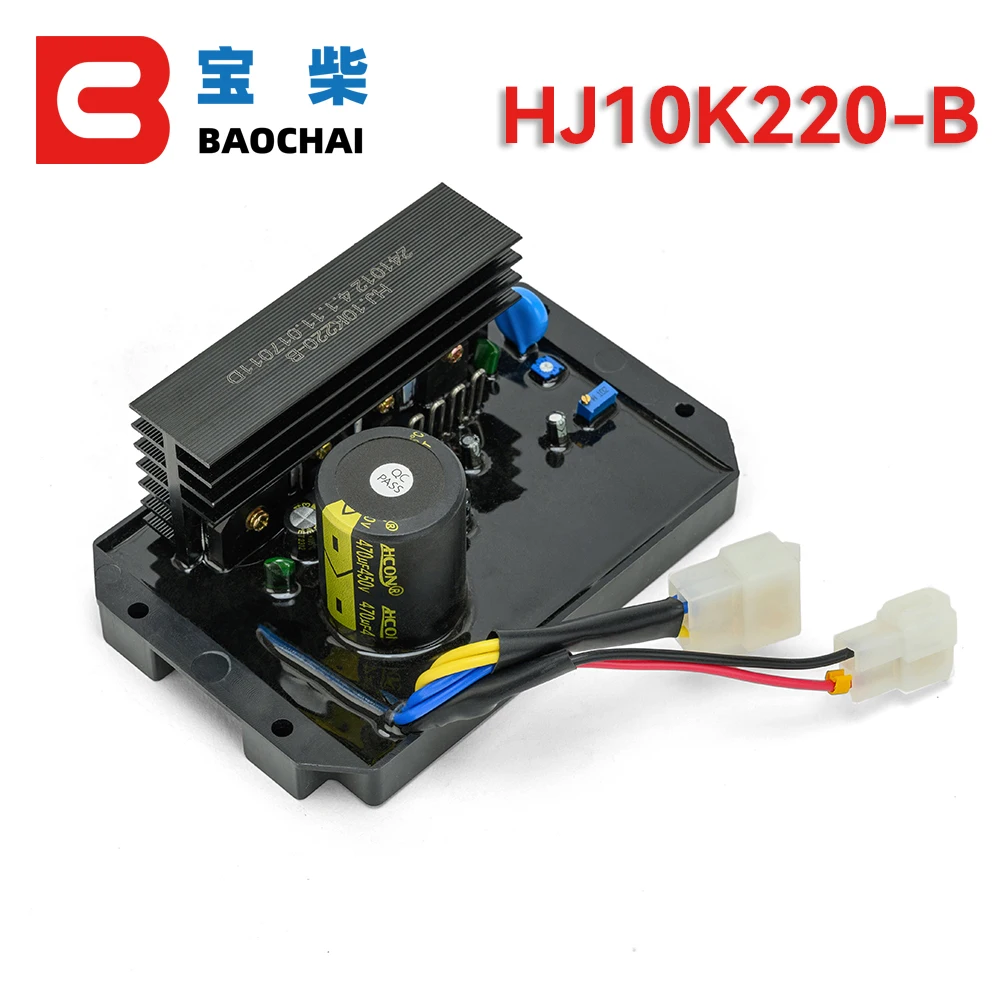 High quality Brand new HJ.10K 220-B AVR Generator AC Voltage Stabilizer ...