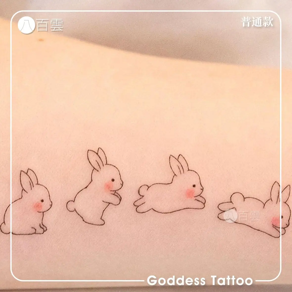 Cartoon-Rabbit-Temporary-Tattoos-for-Women-Arm-Cute-Art-Tattoo ...