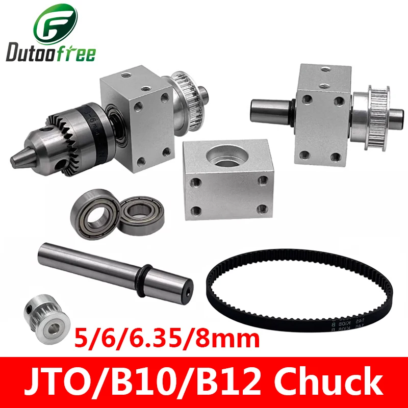 JTO/B10/B12 Electric Drill No Power Spindle Assembly DIY Woodworking ...