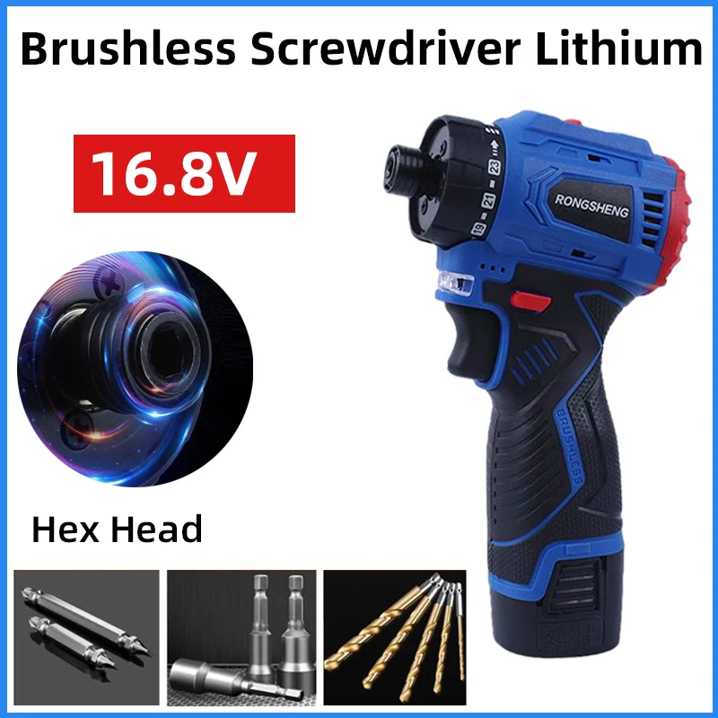 Brushless-Screwdriver-16-8V-Lithium-Electric-Drill-Hand-Screwdriver ...