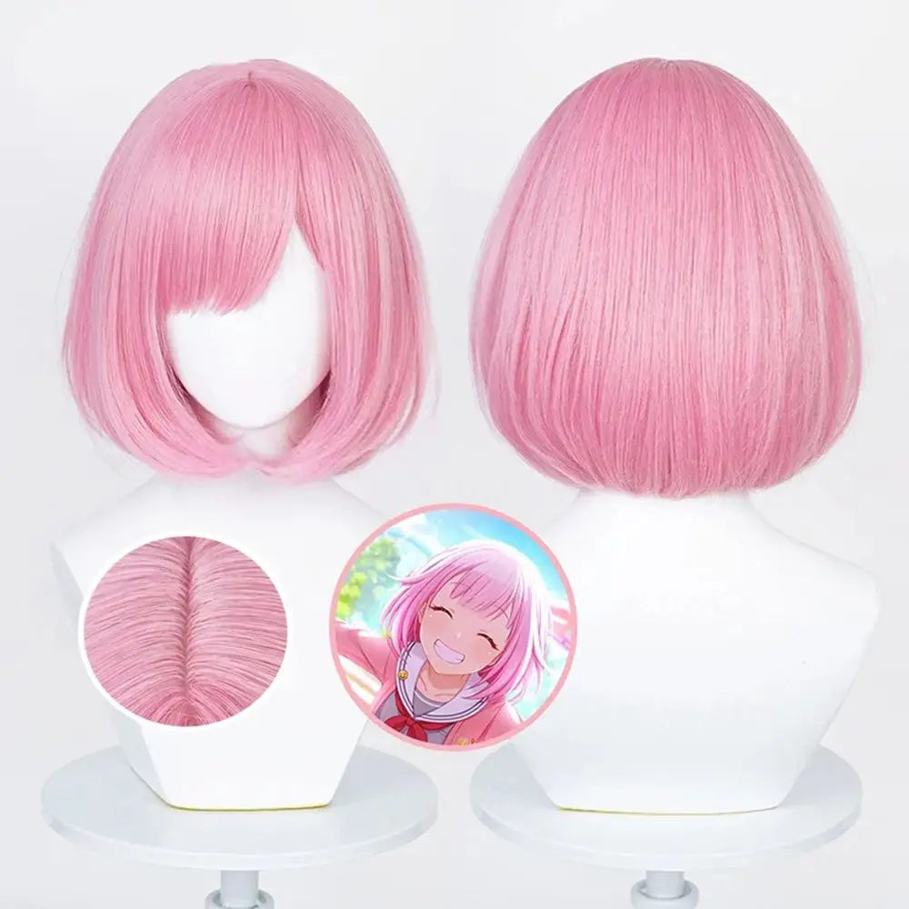 1pcs-Project-Sekai-Colorful-Stage-Ootori-Emu-Otori-Emu-Cosplay-Wig ...