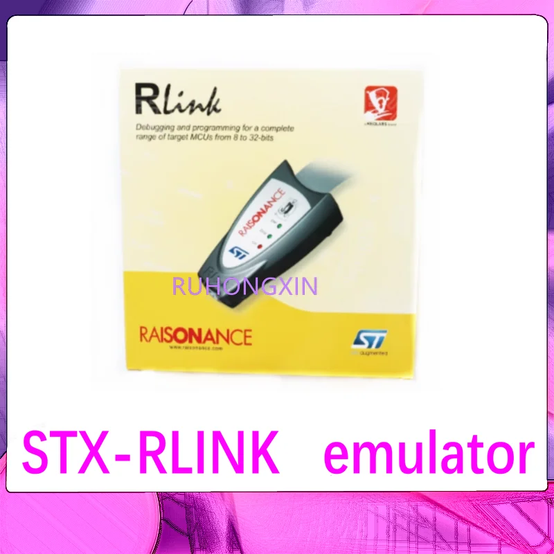 STX-RLINK-Simulator-Programming-Debugger-IoSize-STM8-ST7-uPSD-STR9-STX-MCU.png