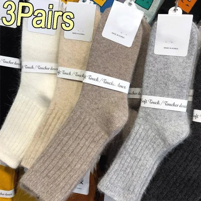 1/3Pairs Winter Thicker Cashmere Wool Women Socks Casual Japanese ...