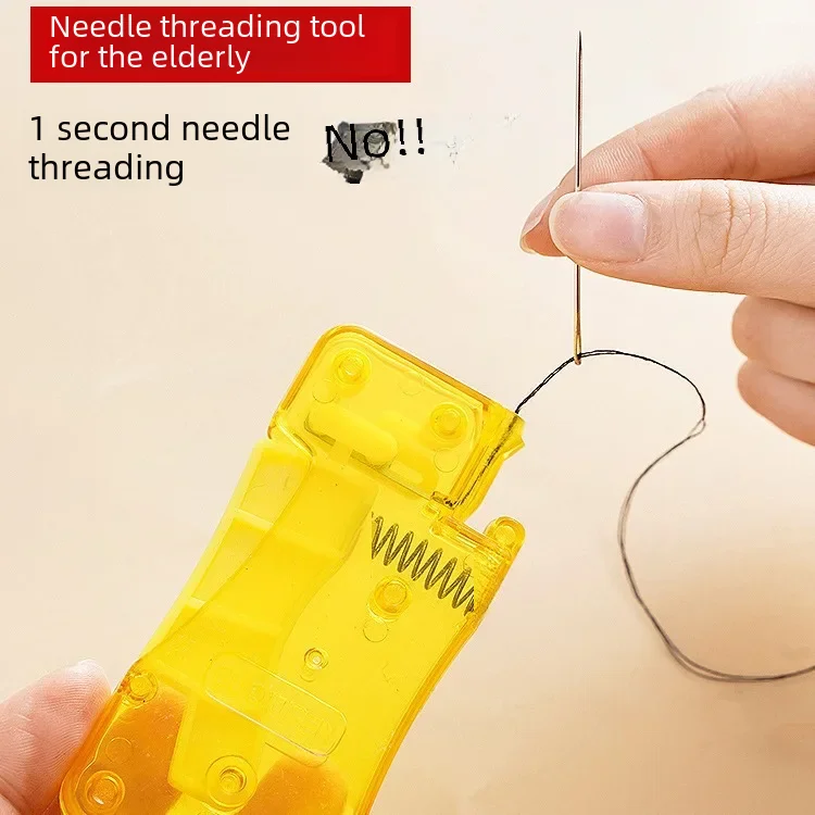 Senior-friendly-Home-Use-Needle-Threader-High-speed-Quick-Needle ...