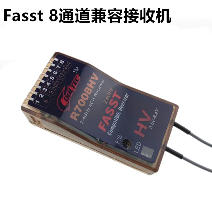 Cooltechnology-R7008HV-compatible-FASST-receptor-Futaba-14SG-16SG-16SZ ...