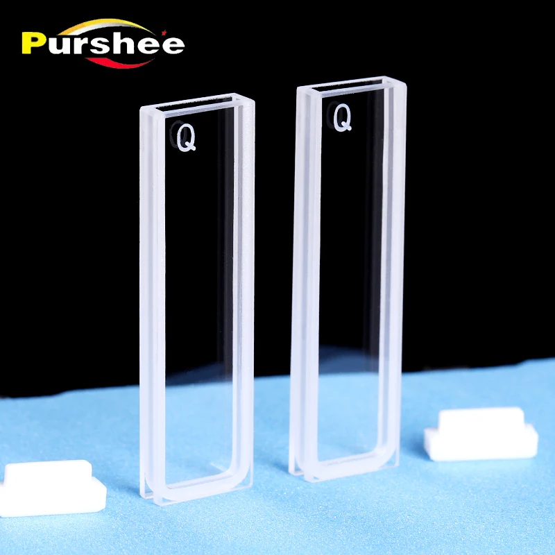 2 PCS quartz cuvette cells with lid 2mm path length JGS1 for ...