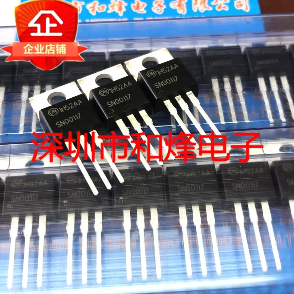 5PCS-10PCS-SN00117-TO-220-Transistor-On-Stock-Quality-Guarantee.jpg