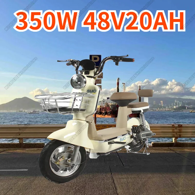 Electric-Bicycle-350W-Motor-48V20AH-Aluminum-Battery-Urban-Commuting ...