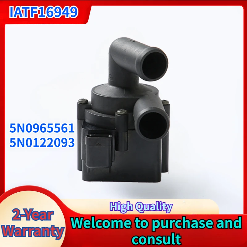 5N0965561-5N0122093-For-Audi-A3-Q3-TT-Seat-VW-BEETLE-CADDY-GOLF-JETTA ...