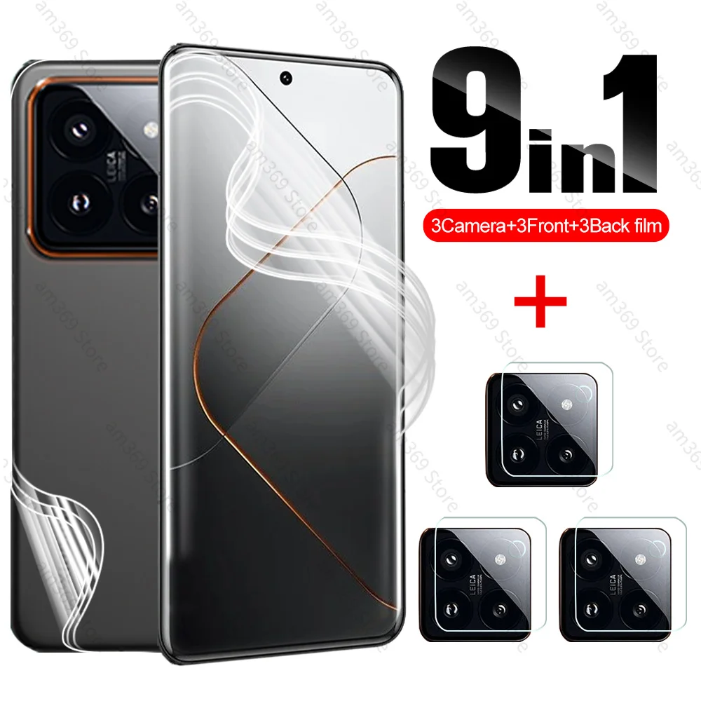 9To1-For-Xiaomi-Mi-14-Pro-5G-Back-Front-Hydrogel-Film-Xiomi-14Pro ...