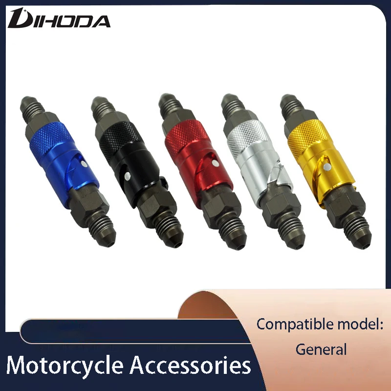 Aluminum Motorcycle Brake Fluid Connector with Universal Fit for Honda ...