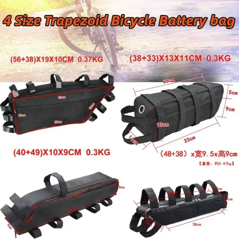 4-Size-Trapezoid-Bicycle-Battery-Pack-Mountain-Bike-Large-capacity ...