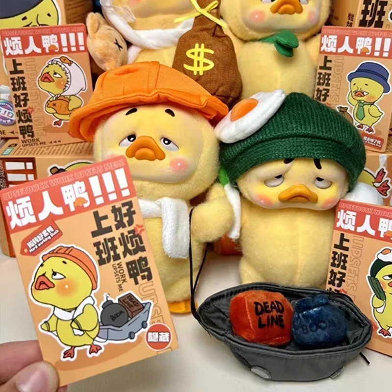 Stock-Upset-Duck-Work-Is-Troublesome-Duck-Blind-Box-Model-Toys-Surprise ...