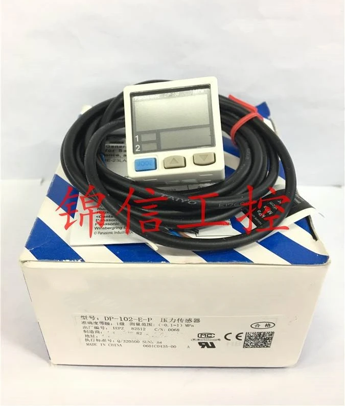 New DP-102-E-P Dual Display Digital PNP Precision Pressure/Vacuum Sensor