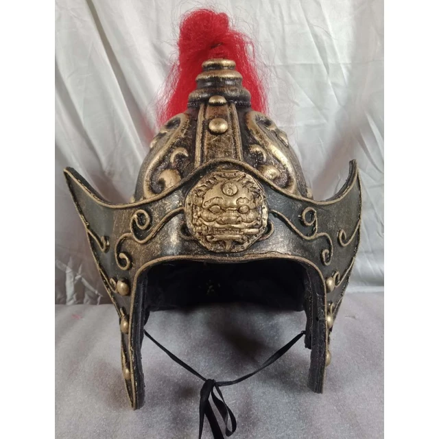 Ancient Chinese Helmet