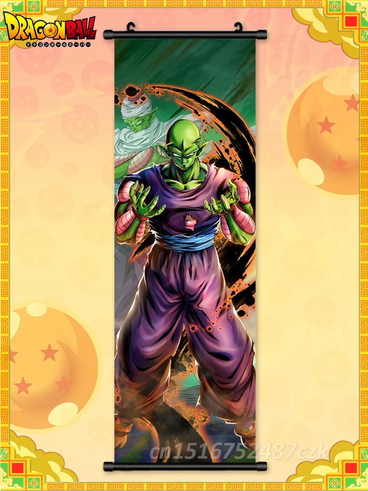 Piccolo