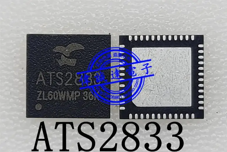1PCS-ATS2833-QFN48-15-New-Original.jpg