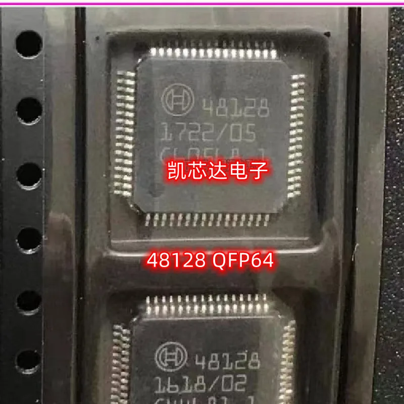 100-New-Original-In-Stock-5-10PCS-48128-QFP64.jpg