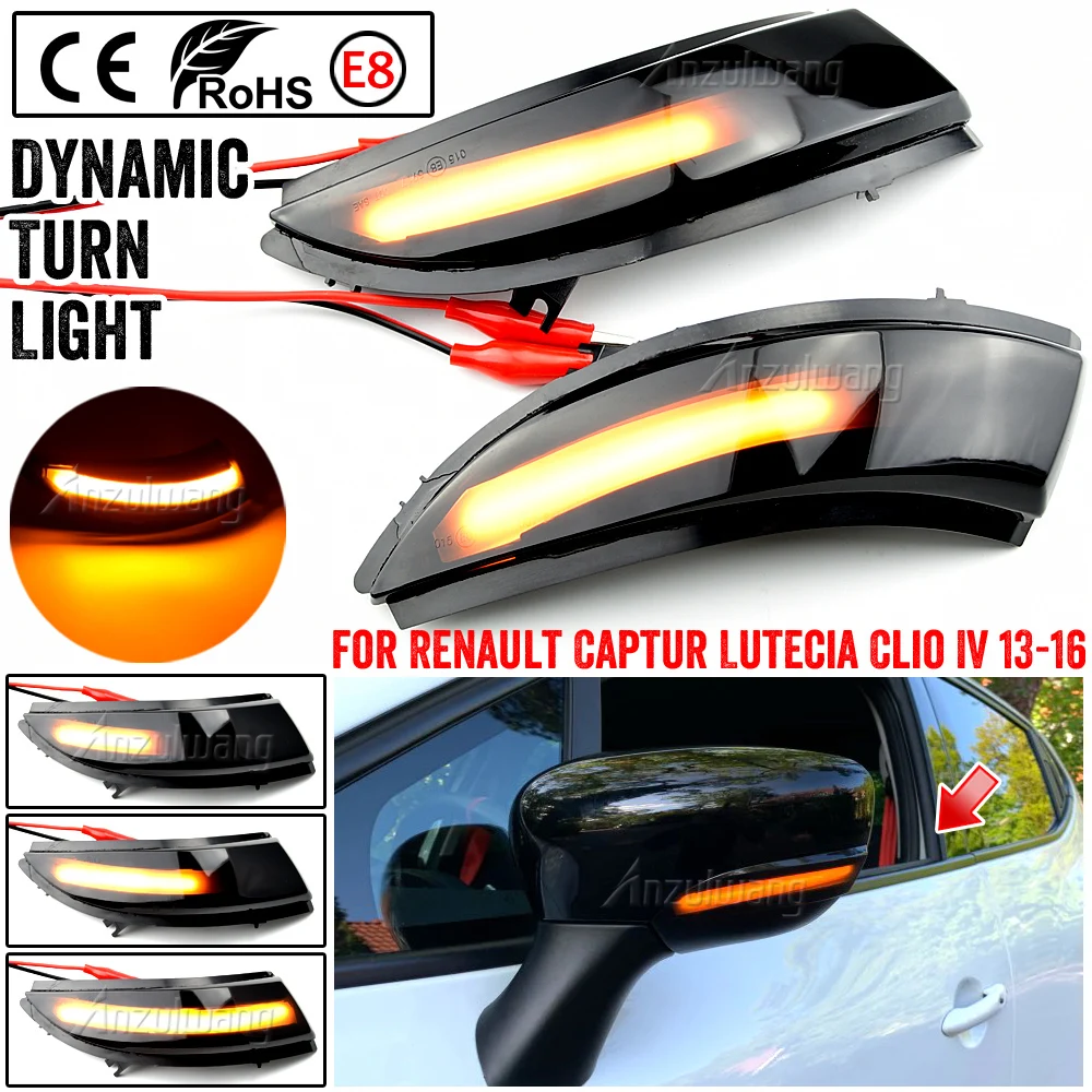 Dynamic Blinker for Renault KAPTUR CAPTUR J5 H5 Clio IV MK4 4 Lutecia ...