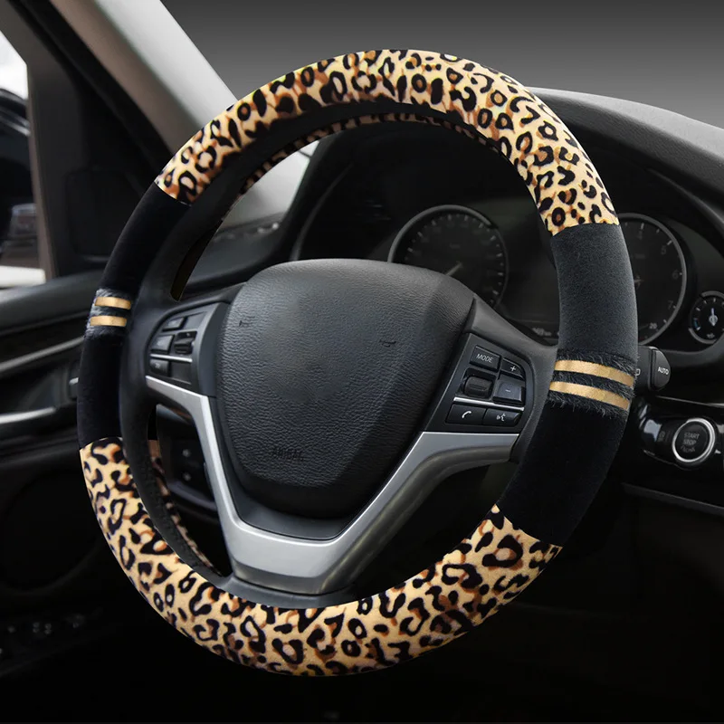 Colorful-Leopard-Pattern-Winter-Plush-38cm-Diameter-Universal-Car ...