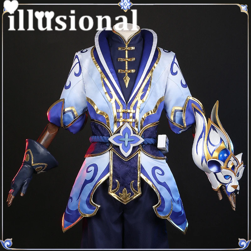 illusional-Game-LOL-Star-Porcelain-Ezreal-porcelain-Cosplay-Costume ...