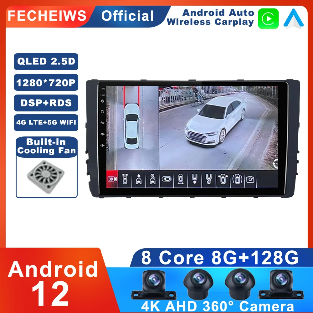Android-12-For-VW-Volkswagen-Viloran-2020-Car-Radio-RDS-4G-Navigation-GPS-SWC-Autoradio-AHD.jpg