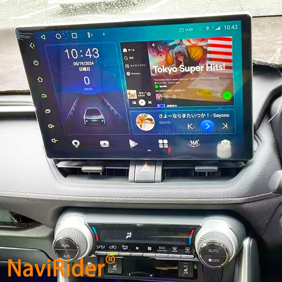 13-3inch-2K-Android-Screen-For-Toyota-Rav4-RAV-4-2018-2019-2020-Car ...