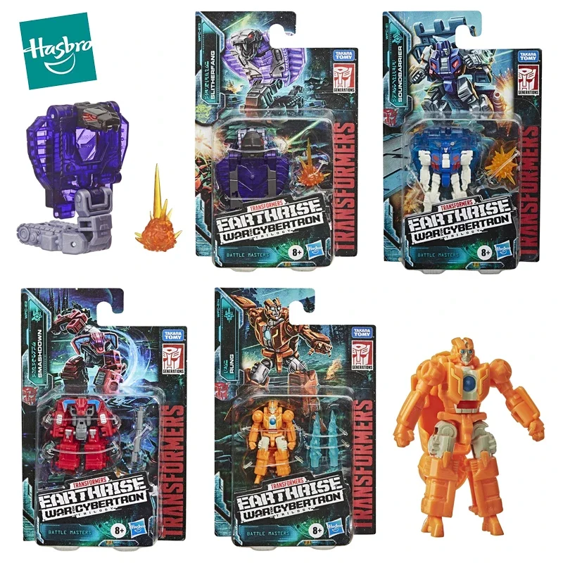 Hasbro-Transformers-G1-Earthrise-Siege-figura-de-acci-n-Battle-Master ...