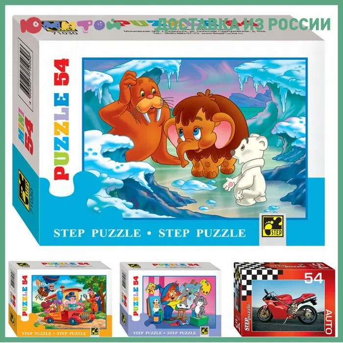 Puzzles-step-puzzle-54-details-favorite-heroes-71030-puzzle-Toys-for ...