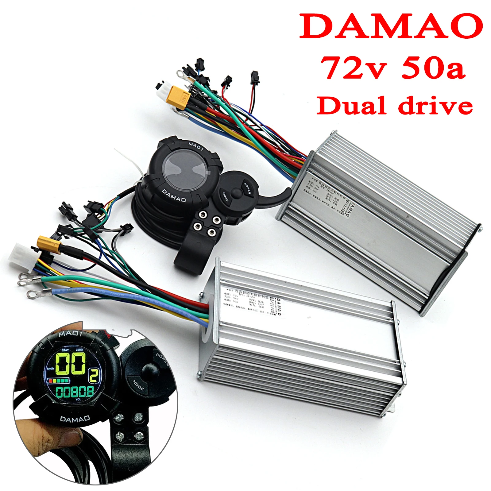 DAMAO-72-DAMAO-72V-50A-7000W-8000W.jpg