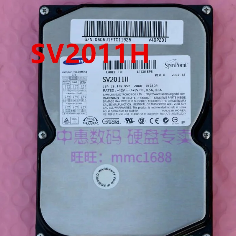 Original-Almost-New-Hard-Disk-For-SAMSUNG-20GB-IDE-3-5-5400RPM-2MB ...