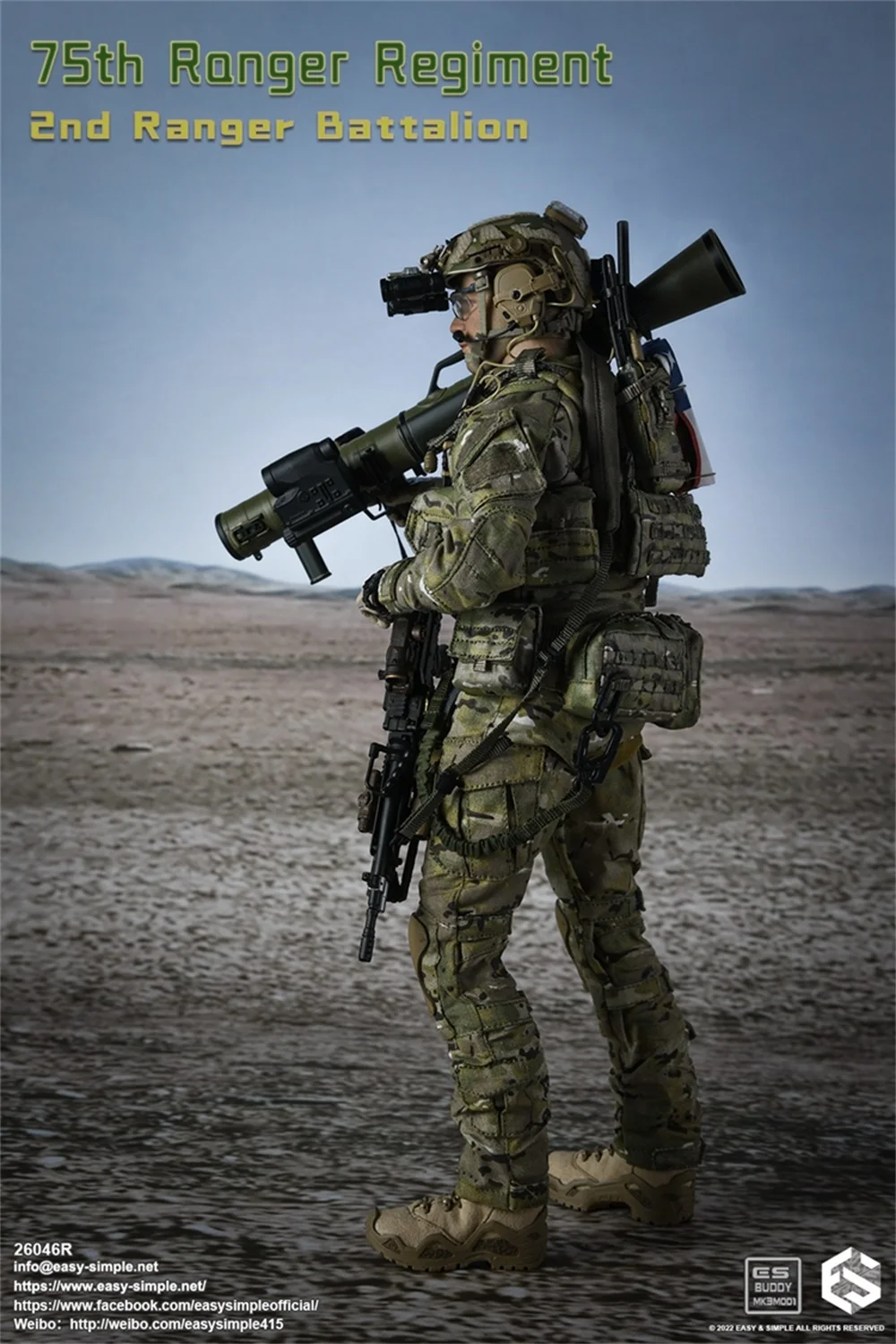 75th Ranger Regiment In Action