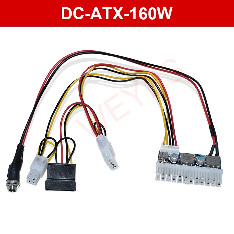DC-ATX-160W DC 12V 24pin DC ATX PSU 12V DC Input 160W Peak Output ...