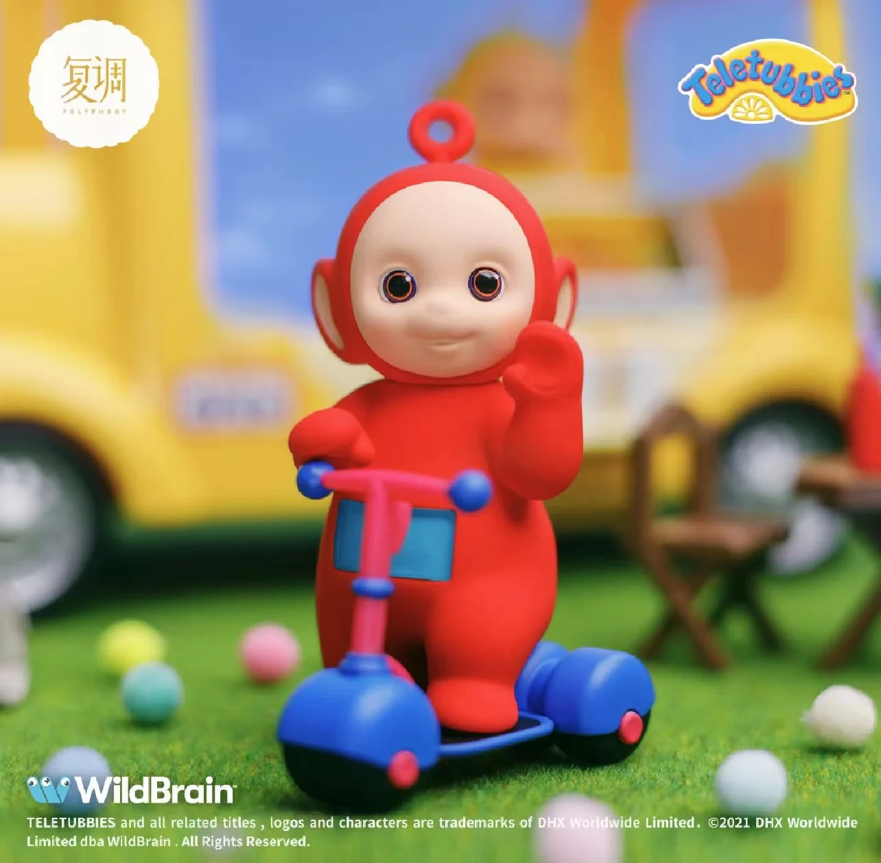 Teletubbies Po Scooter