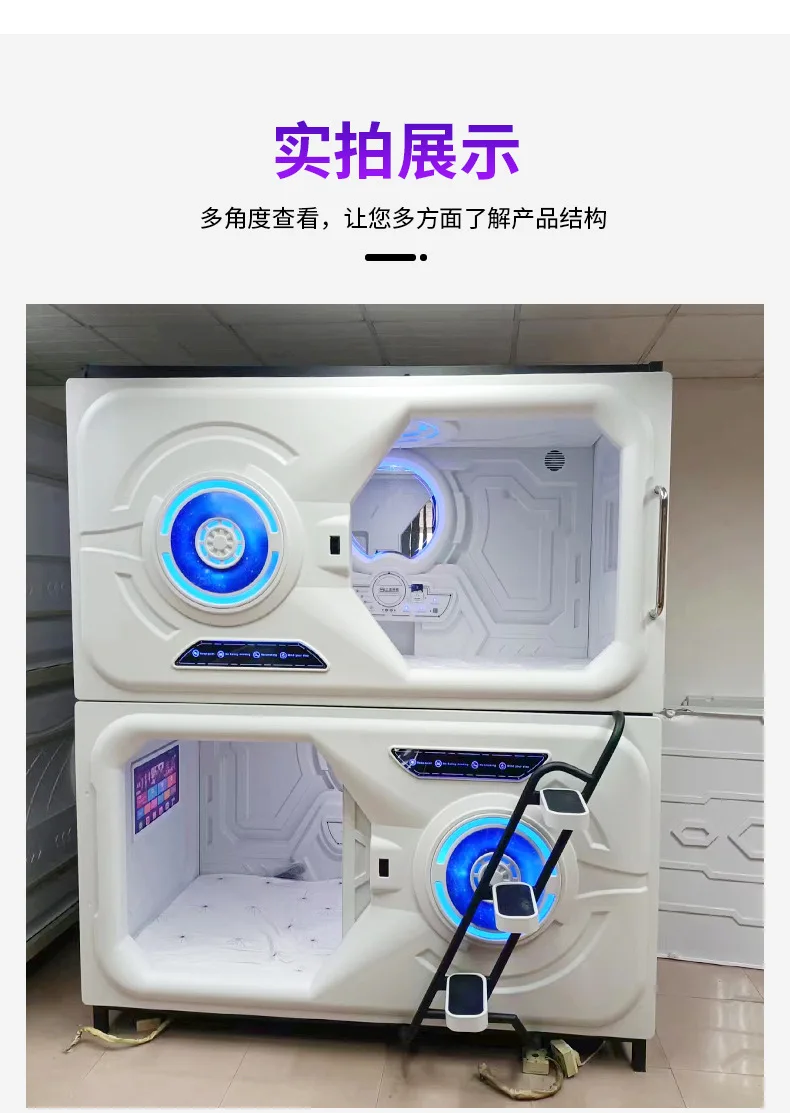 hotel-bed-soundproof-capsule-sleeping-pod-Modern-soundproof-hotel ...