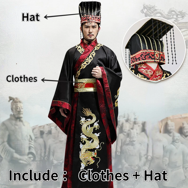 Ancient Chinese Emperor