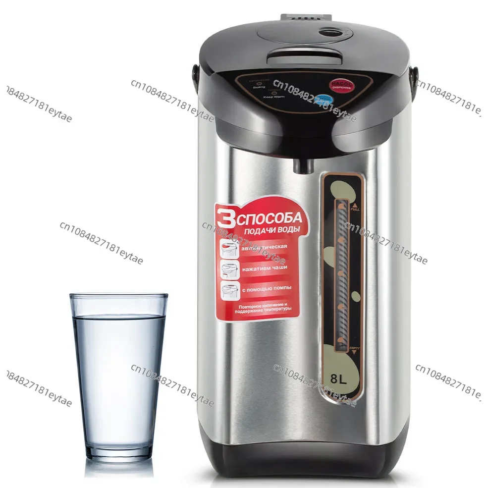 8L-large-capacity-electric-water-bottle-constant-temperature-water ...