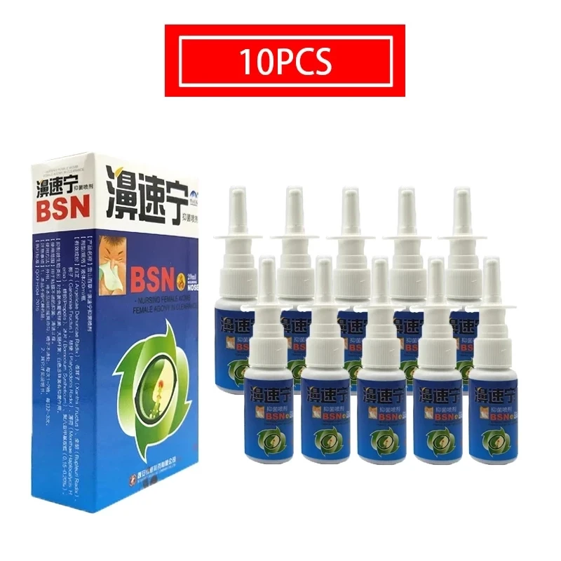 10PCS/Batch Natural Chinese Medicine Ingredients Nose Spray Chronic ...