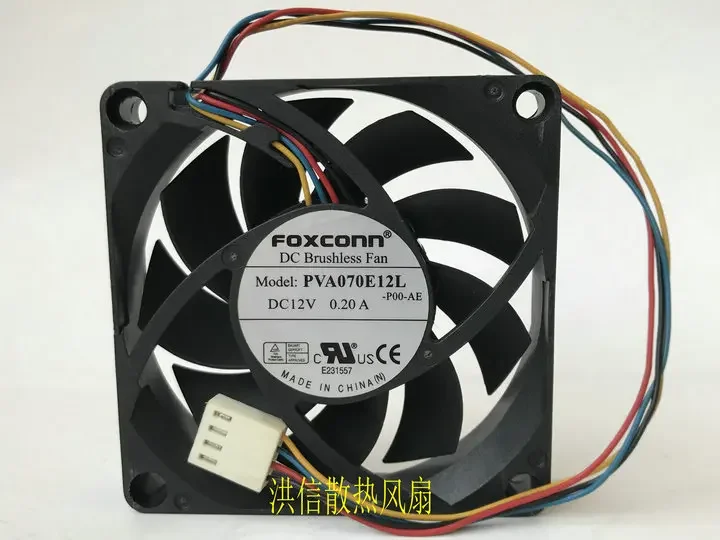 FOXCONN-7015-PVA070E12L-12V-0-20A-7cm-Hydraulic-PWM-Silent-Fan.jpg