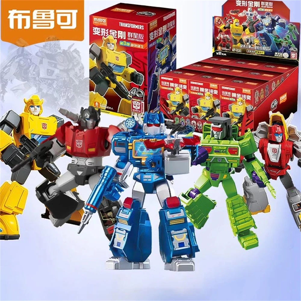 BLOKEES Transformers ACTION EDITION Transformation Soundwave Origins ...