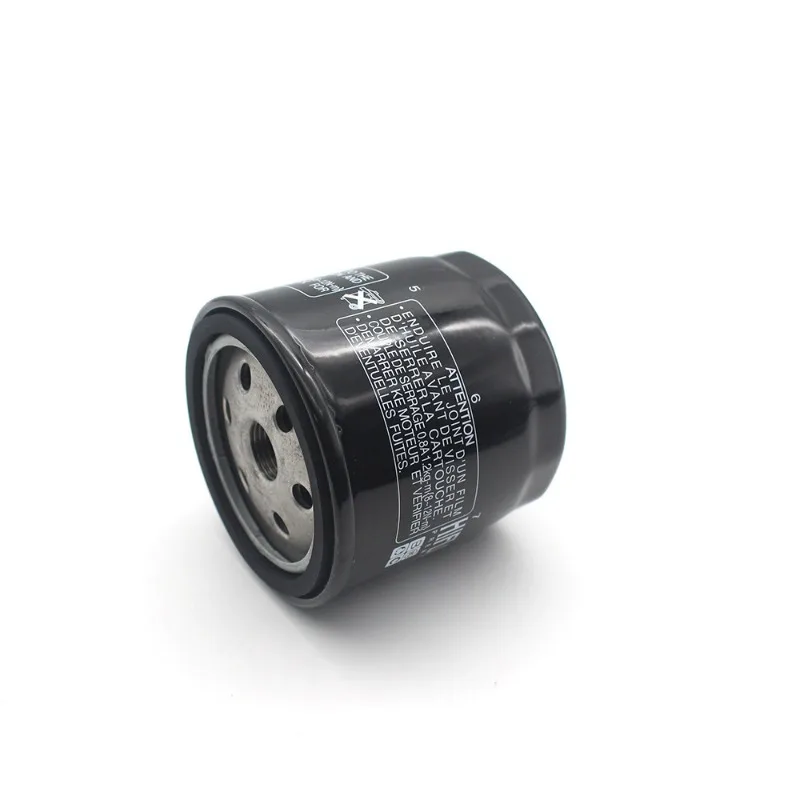 Motorcycle Oil Filter For DUCATI Scrambler Multistrada Hypermotard ...