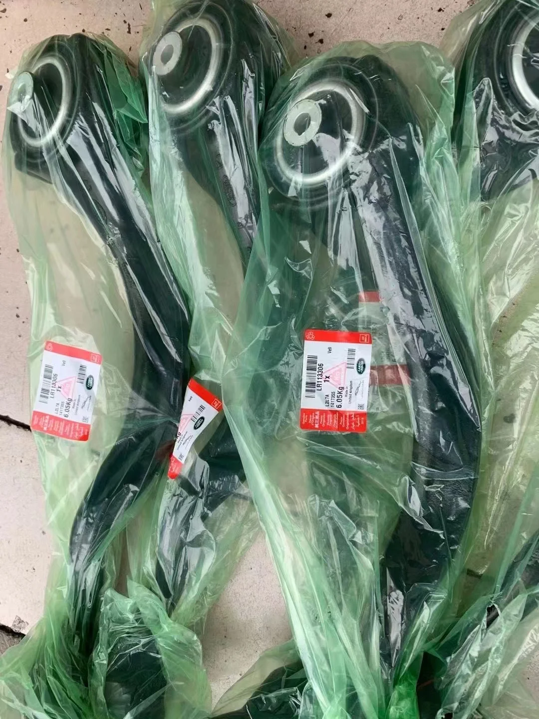 Front-right-lower-suspension-control-arm-of-Land-Rover-l405-Land-Rover ...