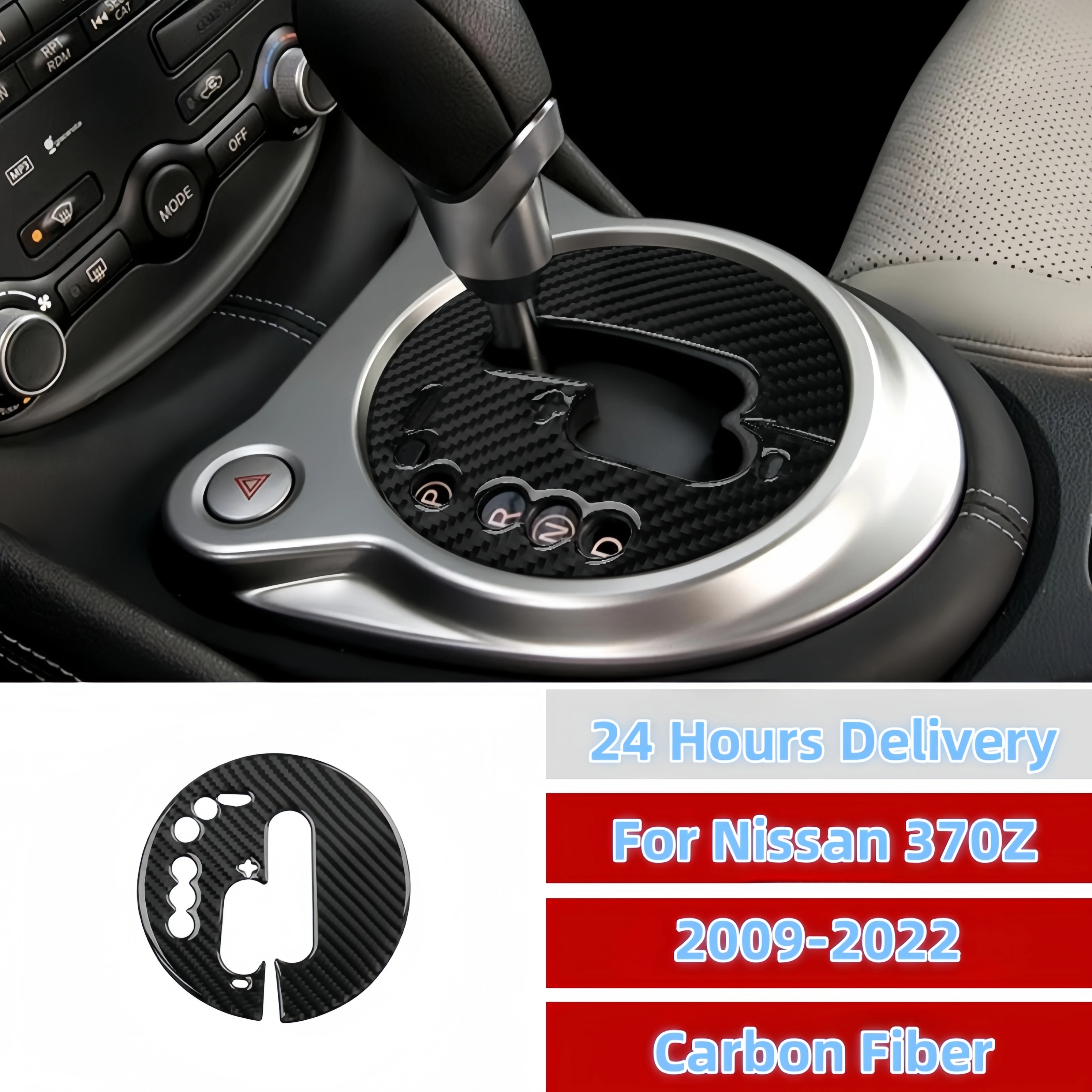 For Nissan 370Z Z34 2009-2022 Carbon Fiber Center Gear Shift Panel ...