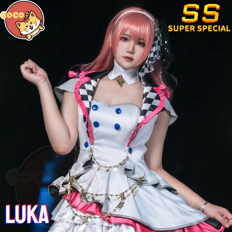 CoCos-SS-VOCALOID-Luka-MORE-MORE-JUMP-Cosplay-Costume-VOCALOID-Cos-Luka ...