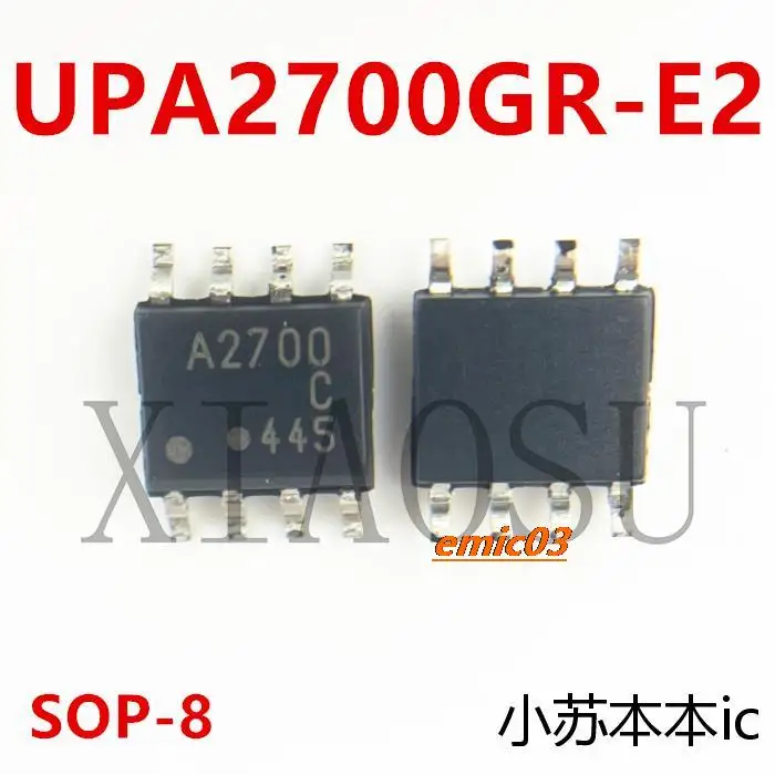 UPA2700GR E2 UPA2700GR A2700 IC SOP8, 5 개| | - AliExpress