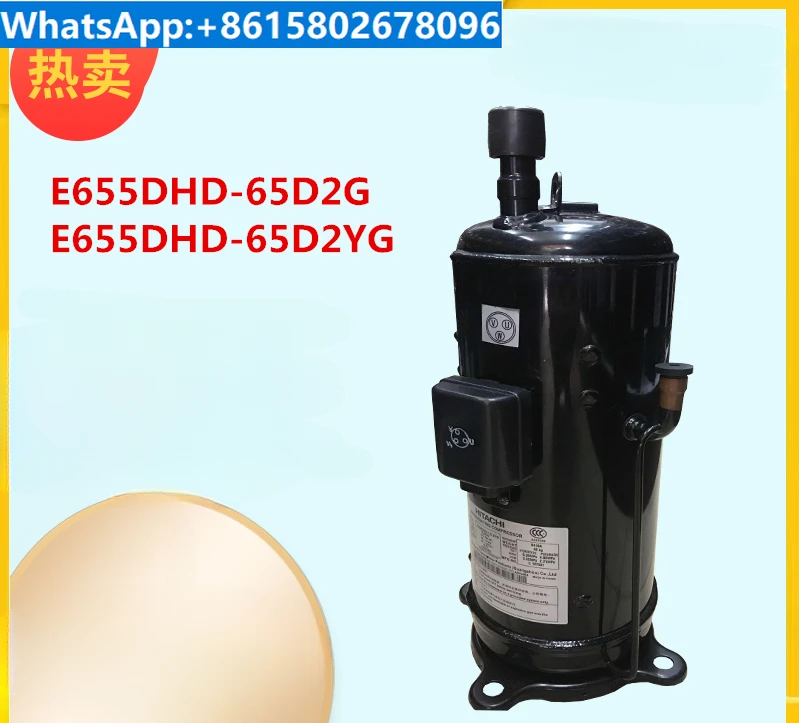 E655DHD-65D2YG-E656DHD-65D2G-brand-new-original-variable-frequency-air ...